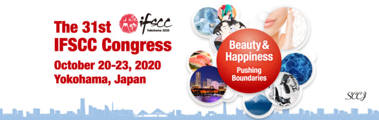 ニュース ーThe 31st IFSCC Congress 2020 Yokohamaのご案内ー | 東亜化成株式会社